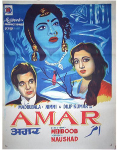 Bollywood movie posters Amar 1954 ( Madhubala, Nimmi, Dilip Kumar ) Original Fine Art Print ...