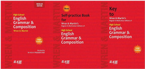 Hight School English 3 BOOK COMBO Pack (3 IN 1) English Grammar & Composition, Self-Practice ...