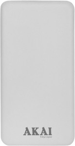 Akai 10000 mAh Power Bank Price in India - Buy Akai 10000 mAh Power ...