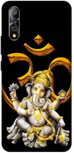 PRINTVEESTA Back Cover for Vivo S1/Vivo 1907 ganesh ji, ganesh, lord ganesh, ganesha Printed ...