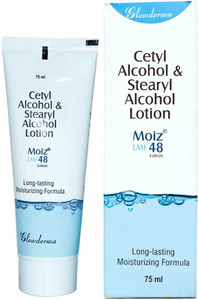 glowderma Moiz LMF 48 Lotion - Price in India, Buy glowderma Moiz LMF 48 Lotion Online In India ...