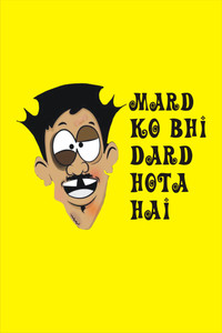 Motivation Poster-Failure Is Not An Option-Laminated Poster- High ...