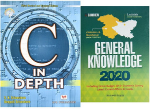 Best Book For C Language - C IN DEPTH, CD-ROM Included - By S.K. Srivastava & Deepali Srivastava ...
