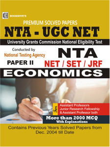 Nta Ugc Net/set/jrf Paper Ii Economics: Buy Nta Ugc Net/set/jrf Paper Ii Economics by BHI ...