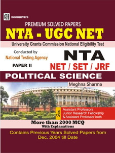 Nta Ugc Net/set/jrf Paper Ii Political Science Solved 2020: Buy Nta Ugc Net/set/jrf Paper Ii ...