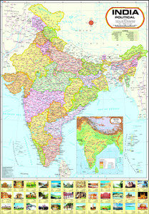 India Political Map Paper Print - Maps posters in India - Buy art, film, design, movie, music ...