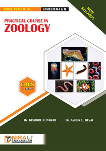 Practical Course in Zoology: Buy Practical Course in Zoology by Pawar Kishore R. at Low Price in ...