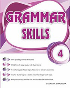 GRAMMAR SKILLS 4: Buy GRAMMAR SKILLS 4 by SUVARNA BHAJANKA at Low Price ...
