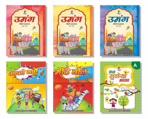 Hindi Rhymes Reading Writing Learning Understanding Books set of 6 ...