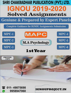 Mapc 1st Year Ignou Solved Assignment Combo Of Mpc 1 Mpc 2 Mpc 3 Mpc 4 Mpc 5 Mpc 6 Ma Psychology ...
