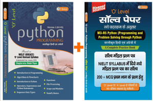 O Level M3-R5 Python Programming Book With Solve Paper And Model Paper (2 Book Set) Hindi ...