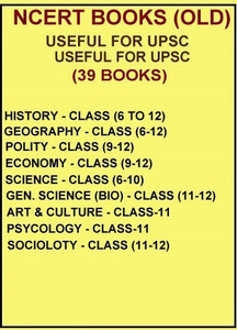 USEFUL FOR UPSE (39 BOOKS) - HISTORY - CLASS (6 TO 12), GEOGRAPHY - CLASS (6-12), POLITY - CLASS ...