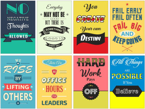 Inspirational Wall Poster - Set of 8 | Size 12x18 inch | High Quality ...