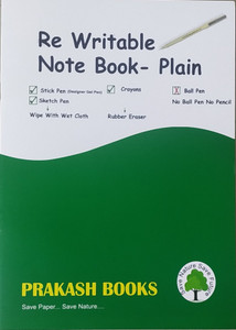 Prakash Rewritable Plain A4 Notebook Unruled 12 Pages Price in India - Buy Prakash Rewritable ...