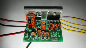 Salcon Electronics TDA7297 Single IC Low Noise Audio Amplifier Board 60 Watt Dual-Channel ...