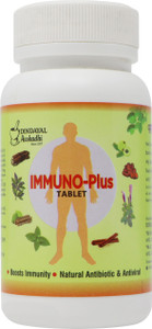 Dindayal Aushadhi Immuno Plus Tablet 30 Tab Price in India - Buy Dindayal Aushadhi Immuno Plus ...