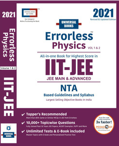 Errorless Physics JEE Main + Advanced 2021 (Vol 1 & 2) - NTA Based By Universal Self Scorer USS ...