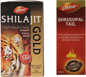 Dabur SHILAJIT GOLD 20CAPS WITH SHRIGOPAL Tail 50ML Price in India - Buy Dabur SHILAJIT GOLD ...