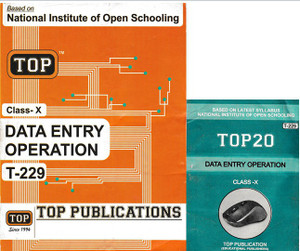 Top Nios Data Entry Operation T-229 With Top 20 Data Entry Operation For Class 10th (Set Of 2 ...