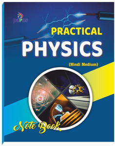 Physics Practical Copy Class 12: Buy Physics Practical Copy Class 12 by Neeraj Kumar at Low ...