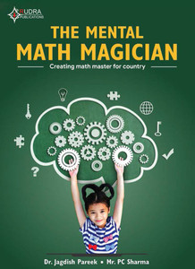 THE MENTAL MATH MAGICIAN: Buy THE MENTAL MATH MAGICIAN by DR. JAGDISH ...