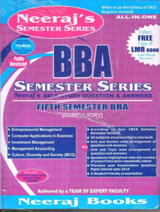 Bba 5th Sem Compulsory All In One Bangalore University As Per New