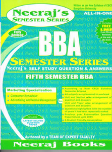 Bba 5th Sem (Marketing Specilization)- All In One- Bangalore University- As Per New Syllabus ...