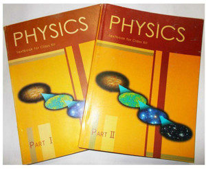 Ncert Book For Class Physics Part And Part For Subject Science
