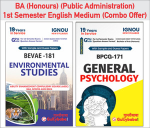 Gullybaba IGNOU CBCS BA (Honours) {Public Administration} BEVAE-181 Environmental Studies & BPCG ...