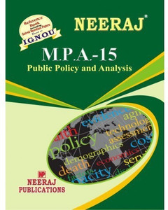 IGNOU MPA-15 Public Policy And Analysis (2nd Year) (Including Solved Question Papers): Buy IGNOU ...