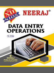 Neeraj Publications N-336 (DATA ENTRY OPERATIONS) (12th) [Flexibound] neerajignoubooks.com: Buy ...