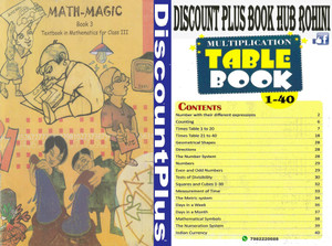 NCERT Math-Magic-III Text Book Of Maths For Class 3 With Multiplication Table Book 1 To 40 ...