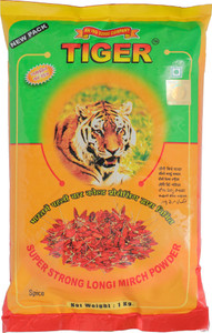 TIGER LONGI MIRCH (BIRDS EYE CHILI) Price in India - Buy TIGER LONGI MIRCH (BIRDS EYE CHILI ...