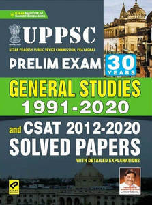Kiran UPPSC Prelim Exam General Studies 1991 2020 And CSAT (2012 2020) Solved Papers With ...