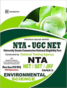 NTA UGC NET/SET/JRF PAPER II ENVIRONMENTAL SCIENCE SOLVED Papers || 2020 Edition: Buy NTA UGC ...
