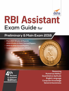 RBI Assistants Exam Guide for Preliminary & Main Exam 4th Edition: Buy RBI Assistants Exam Guide ...