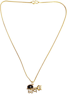 DCASE Lord Shiva Symbols Trishool Pendant Necklace Chain Gold Plated