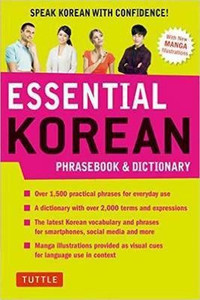 Essential Korean Phrasebook & Dictionary: Buy Essential Korean Phrasebook & Dictionary by Koh ...