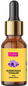 Preethy's Boutique Kumkumadi Thailam For Skin Glowing Oil 15 ml Price in India - Buy Preethy's ...
