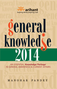 General Knowledge: Buy General Knowledge by Pandey Manohar at Low Price in India | Flipkart.com