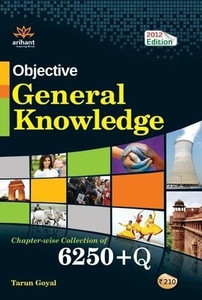 Objective General Knowledge Chapter- wise Collection of (6250+Q): Buy Objective General ...