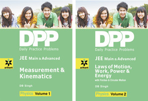 Combo Of DPP Daily Practice Problems Physics Vol-1 & DPP Daily Practice Problems Physics Vol-2 ...