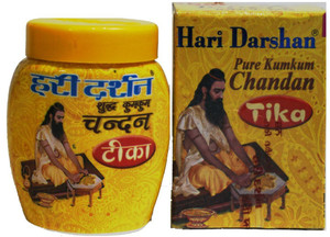 Hari Darshan Chandan Tilak pack of 12 for Holi , Diwali , Hawan, Pooja and Religious use chandan ...