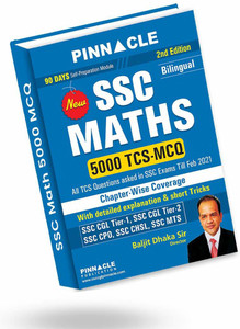 SSC Maths 5000 TCS MCQ Chapter Wise I Bilingual: Buy SSC Maths 5000 TCS MCQ Chapter Wise I ...