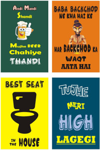 Funny Wall Poster Combo|Decorative Wall Poster|Funny Quotation Poster ...