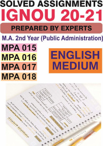 IGNOU M.A. 2nd Year (Public Administration) English (MPA) IGNOU SOLVED ASSIGNMENT Combo Of MPA ...