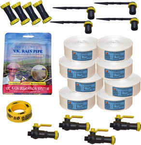 VK Sarvottam 1500 sq. m (19 MM) Rain Pipe Irrigation System Compatible with HDPE sprinkler Quick ...
