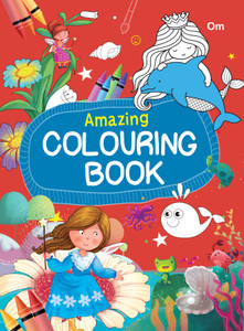 Amazing Colouring Book (Binder): Buy Amazing Colouring Book (Binder) by ...