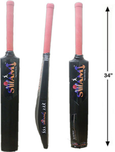 Dynamo Pvc Plastic Cricket Bat 8 Number (15+ age) PVC/Plastic Cricket Bat For 15+ Yrs - Buy ...