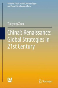 China's Renaissance: Global Strategies in 21st Century: Buy China's ...